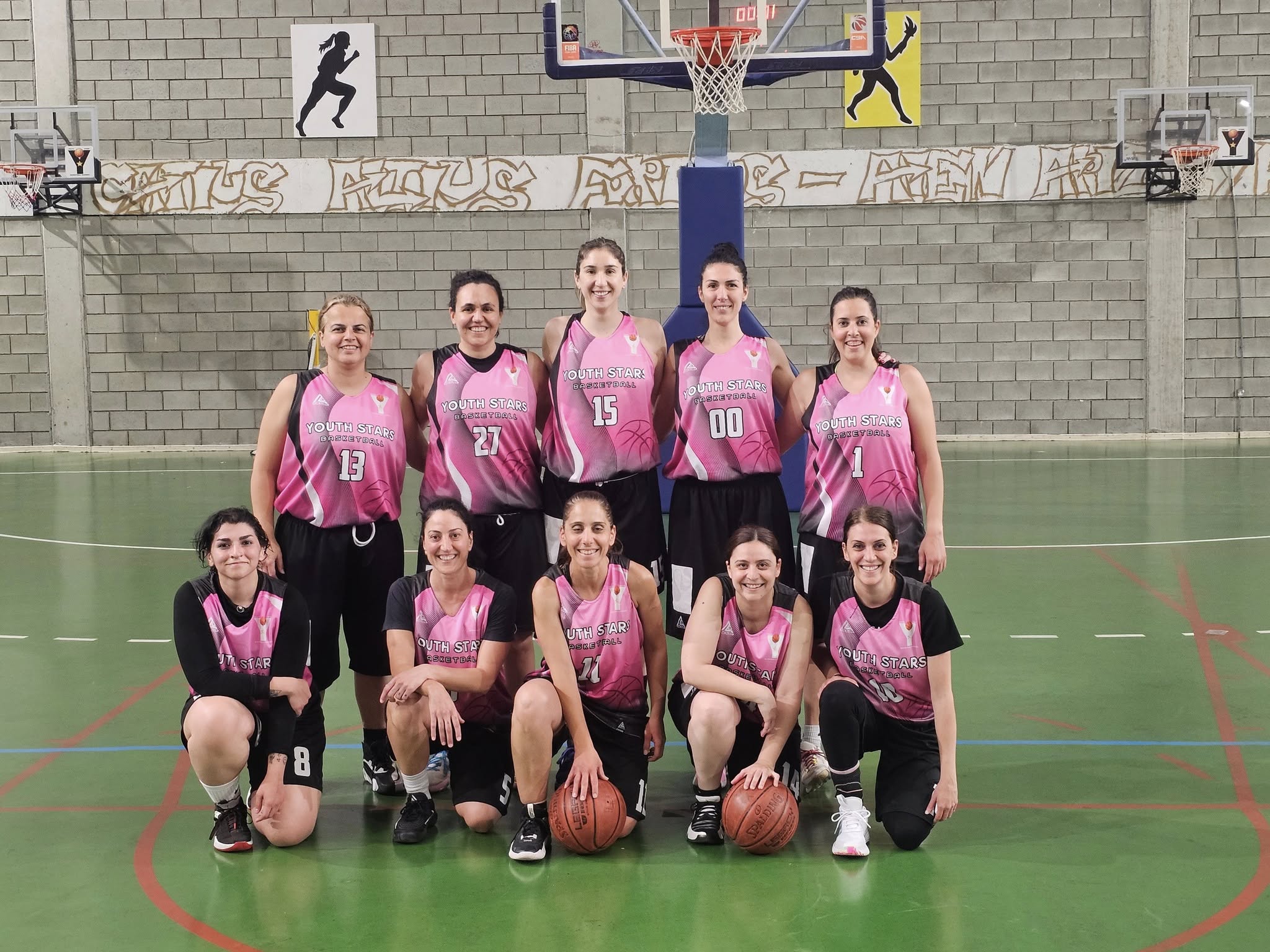 Youth Stars – Χειμερινό Πρωτάθλημα Καλαθόσφαιρας